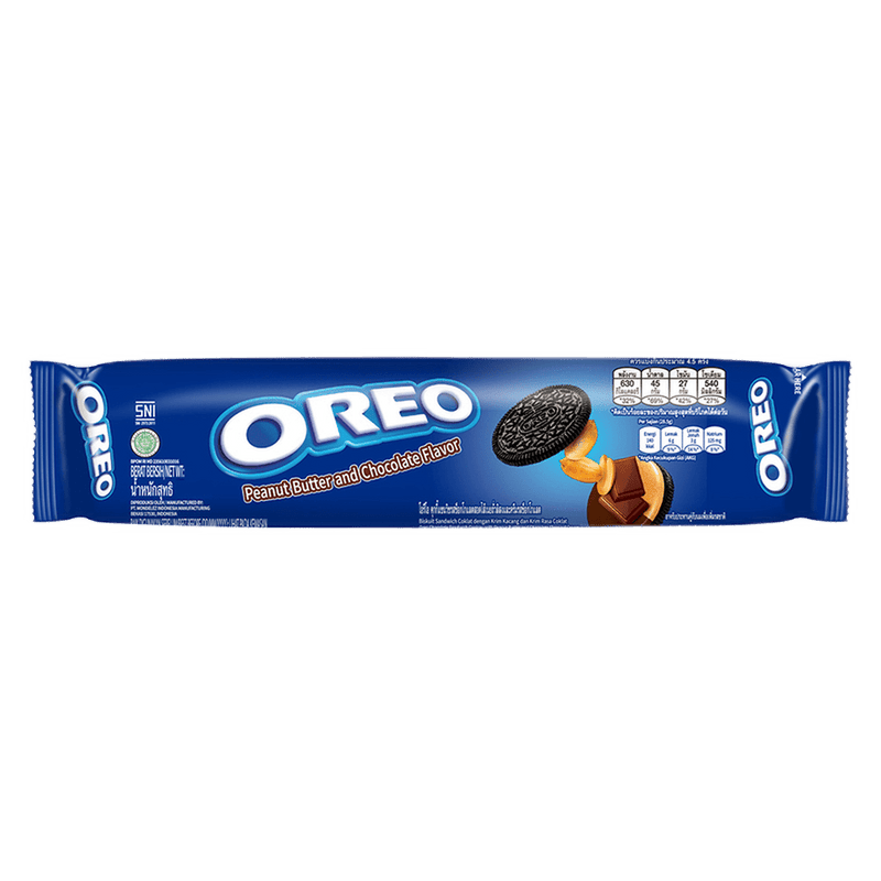 ¡Oreo, una galleta clásica! | Mi tienda americana
