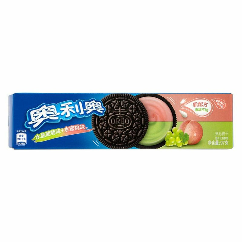 ¡Oreo, una galleta clásica! | Mi tienda americana
